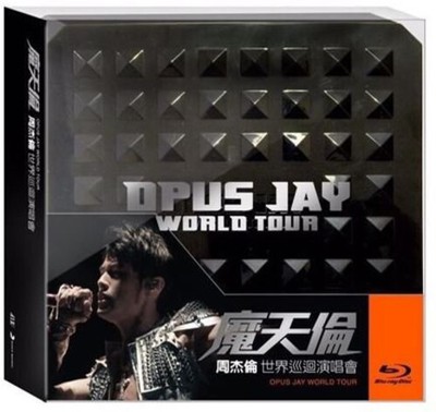 Opus Jay World Tour: Limited Deluxe Edition [New Blu-ray] Hong Kong ...