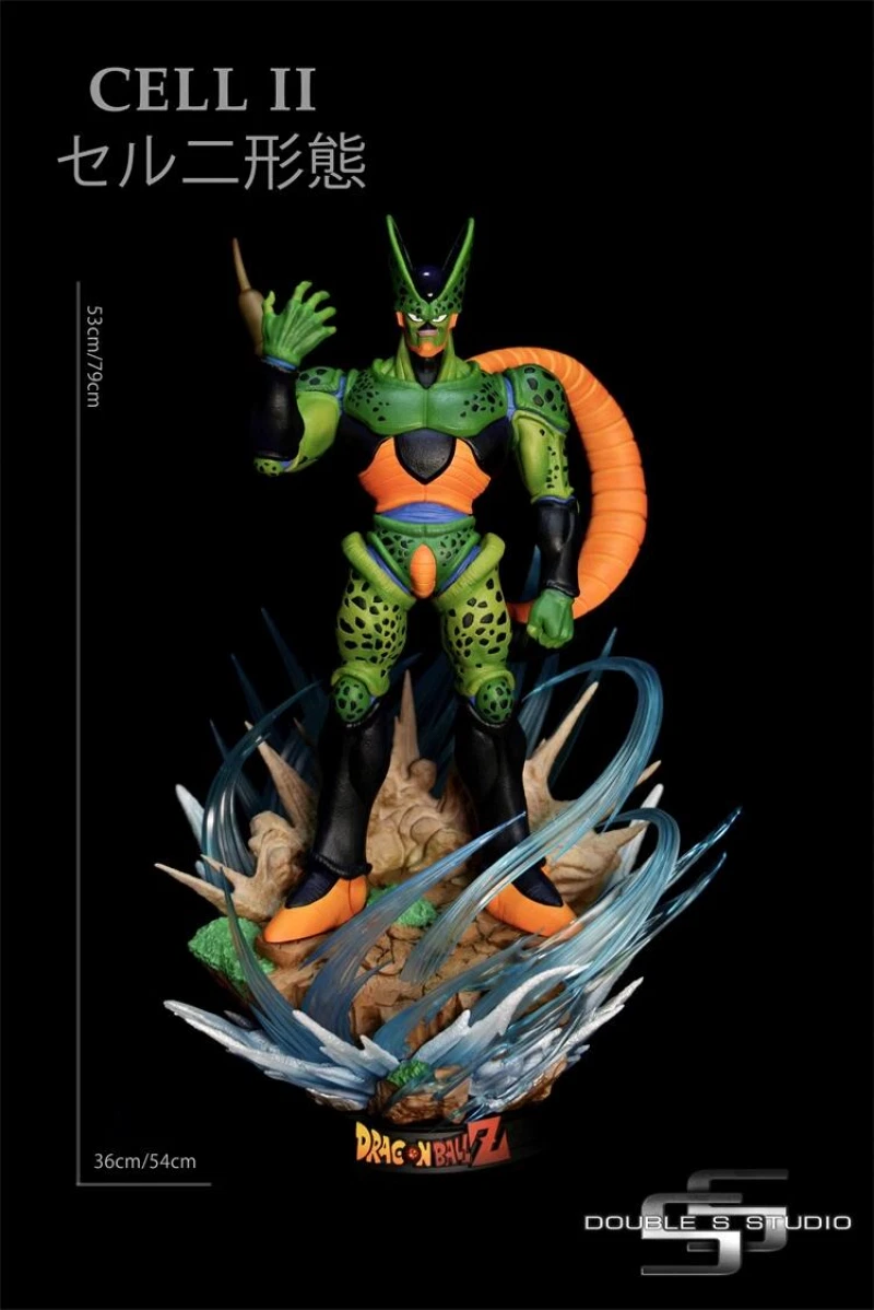 Cell Dragon Ball Z Second Form