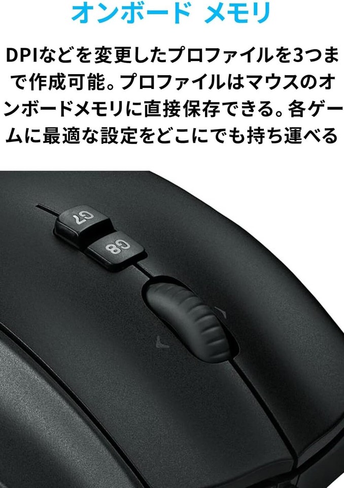 Logicool MMO Gaming Mouse Logitech G600t G600 Button 20 Mounted ...