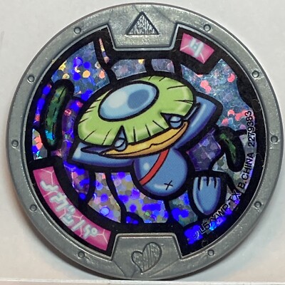YoKai Watch Walkappa Holo Medals Silver Medal Japanese Yo-kai Nogappa ...