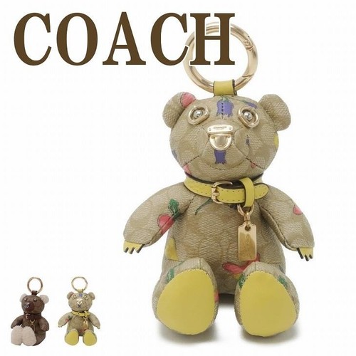 Coach Keychain For Women Key Ring Bag Charm Signature Bear Coach-Key-L6 ...