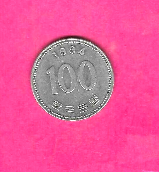 SOUTH KOREA KM35.2 1994 OLD unc-bu mint-UNCIRCULATED LARGE 100 WON COIN ...