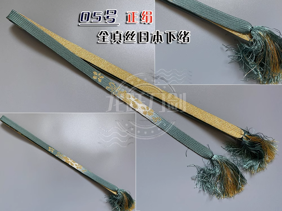 59'' Japanese Real Silk Specialized Sageo Scabbard Wrapping Rope Ronin ...