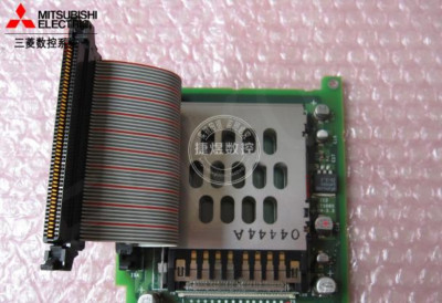 Used & Test Mitsubishi HR841 Ship DHL or EMS | eBay