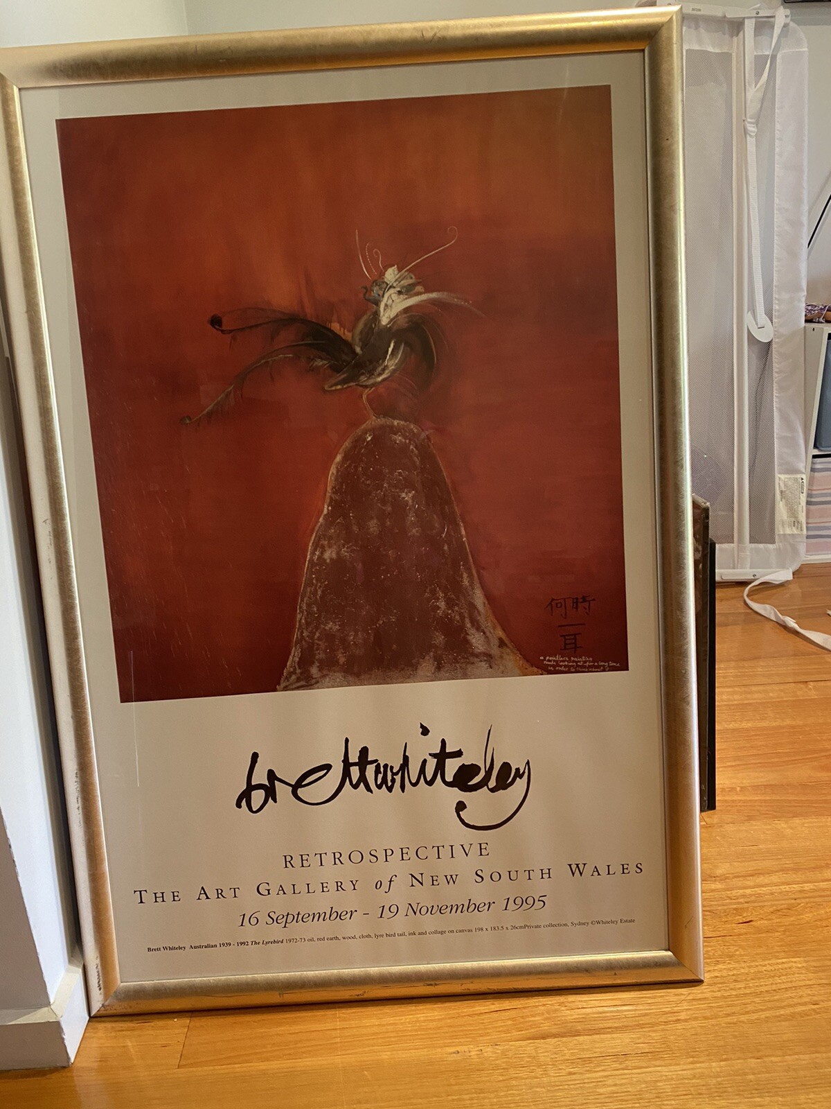 Brett Whitely Framed Lyre bird Retrospective | eBay