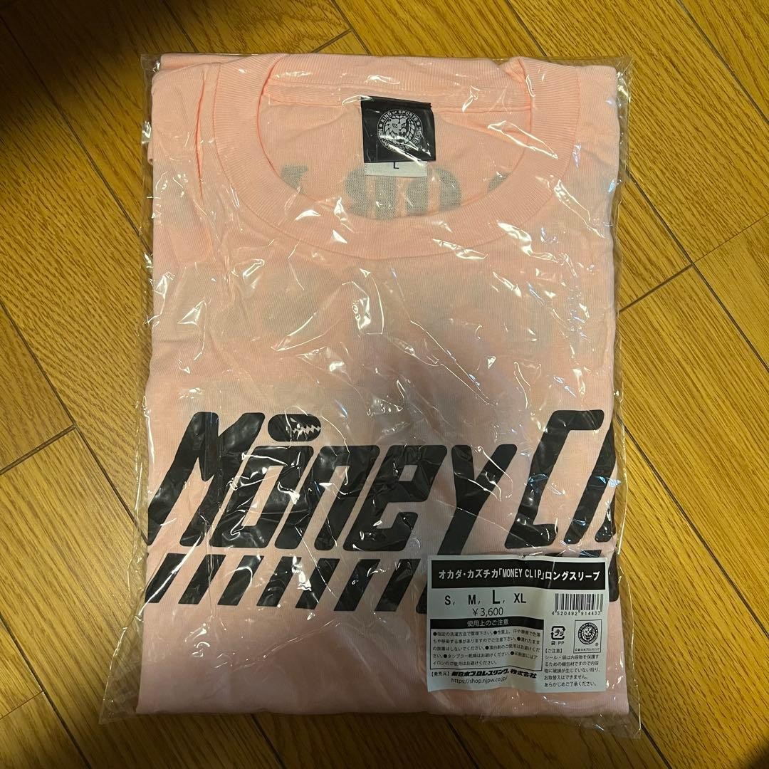 Kazuchika Okada Money Clip Long Sleeve Shirt NJPW Wrestling L New | eBay