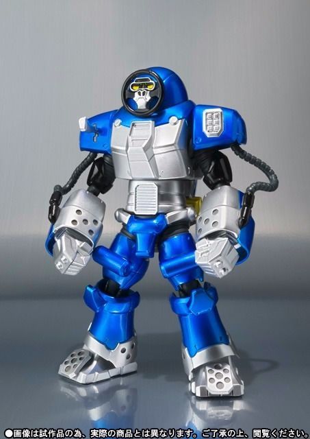 S.H.Figuarts Tokumei Sentai Go-Busters GORISAKI BANANA Action Figure ...