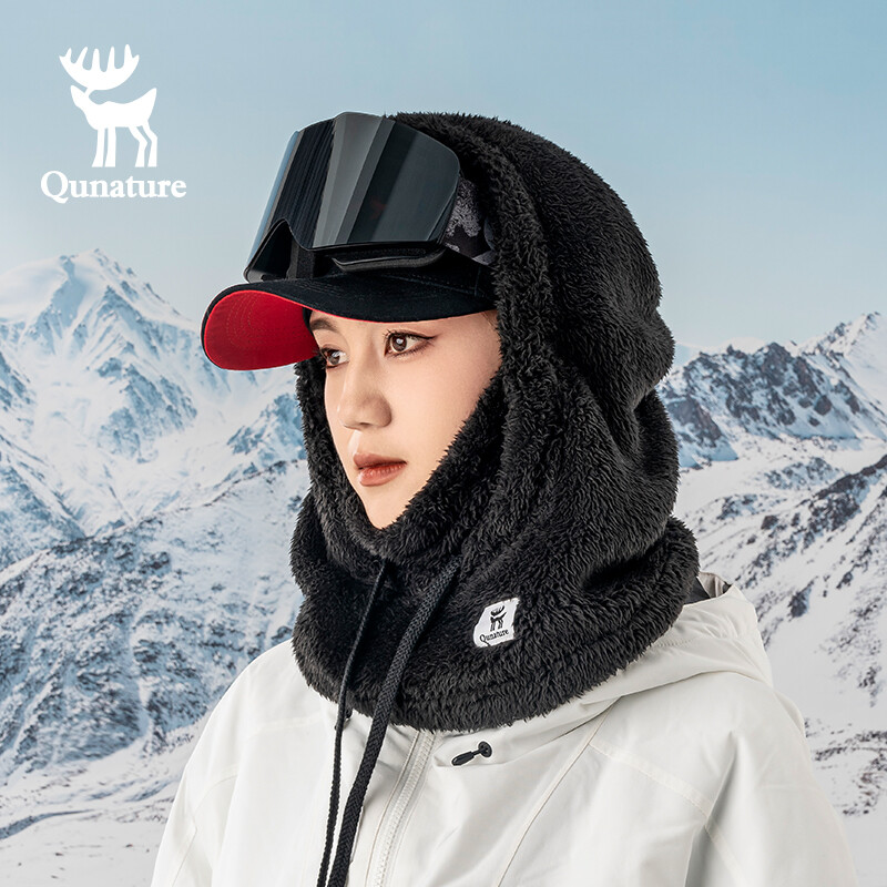 Qunature Thermal Windproof Ski Mask Neck Warmer Scarf For Men & Women ...