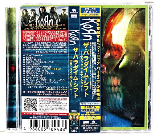 Korn – The Paradigm Shift Japanese Release CD | eBay Australia