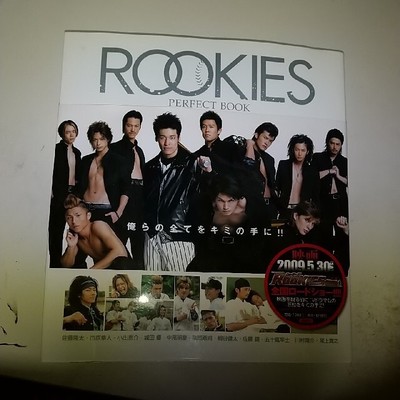 ROOKIES Perfect Book | eBay