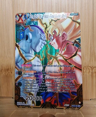 Dragon Ball Card Game- LEGEND OF THE DRAGON BALLS BT25-139 (DBR) | eBay