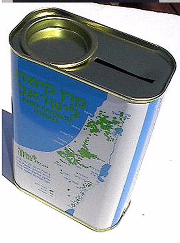 Mint TIN BLUE BOX Israel JUDAICA Jewish JNF KKL Tzedakah MONEY PUSHKE ...