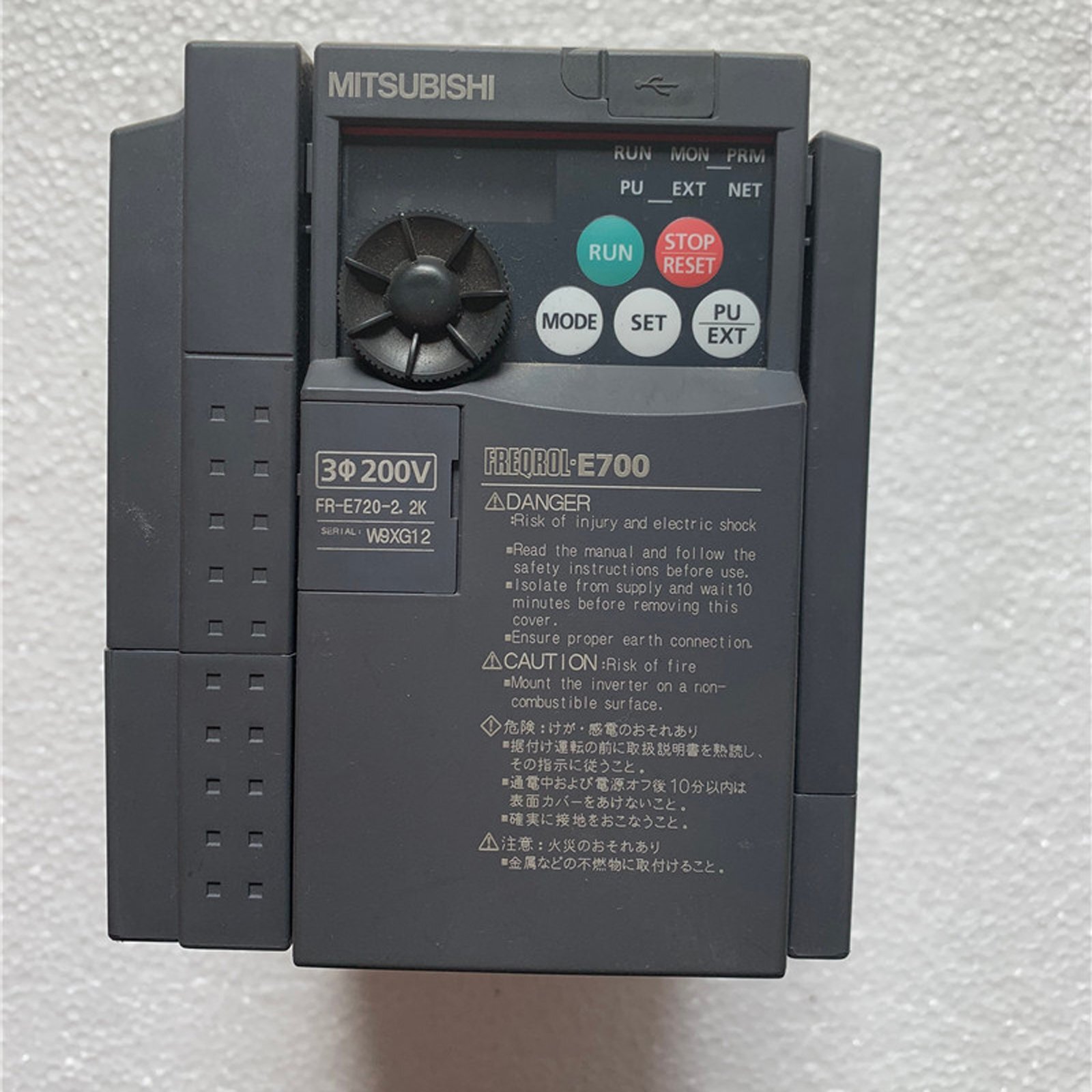 1PC Used Mitsubishi Inverter FR-E720-2.2K 220V-2.2KW Tested in good ...