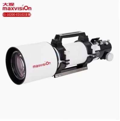 Maxvision 102ED APO Pro F7 Triplet refractor Astronomical Telescope FCD1 | eBay