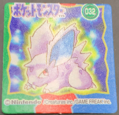 Nidoran Pokemon Mini Cards Nintendo Japanese Game F/S Anime Vintage ...