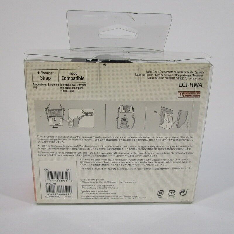 Sony LCJ-HWA Black Jacket Case for Cyber-shot HX90 WX500 + Sony LCJ-HWA Black Jacket Case for Cyber-shot HX90 WX500 +
