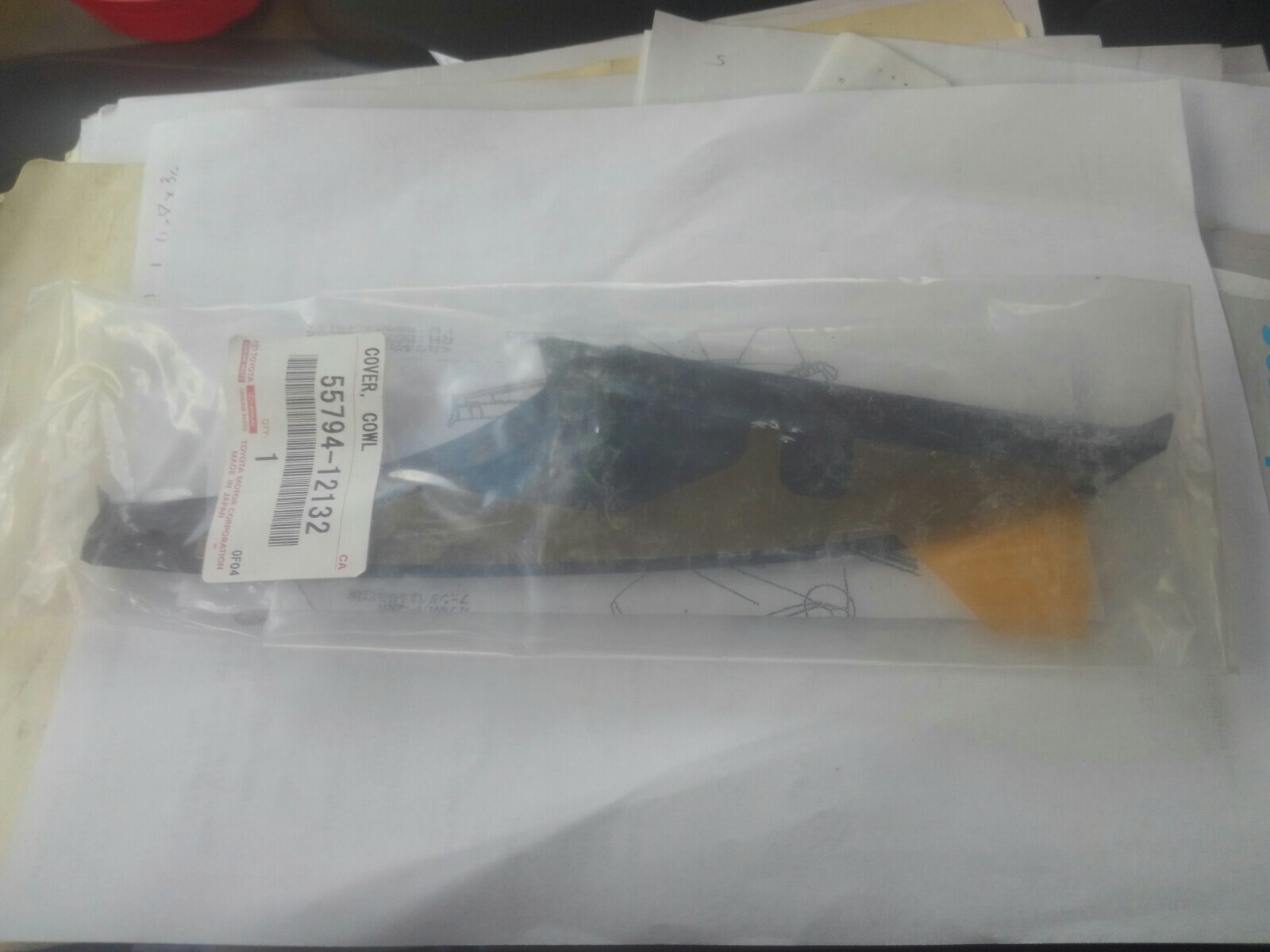 Genuine Toyota Upper Cover 55794-12132 | eBay