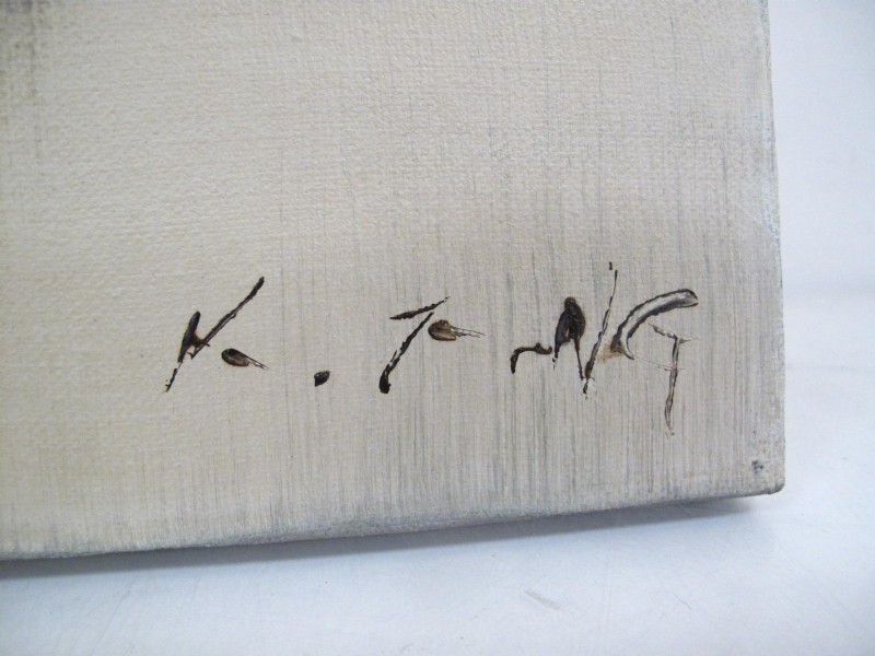 K.F. NG, KEE FUNG CALIFORNIA MODERN VINTAGE OIL EXPRESSIONIST ABSTRACT ...