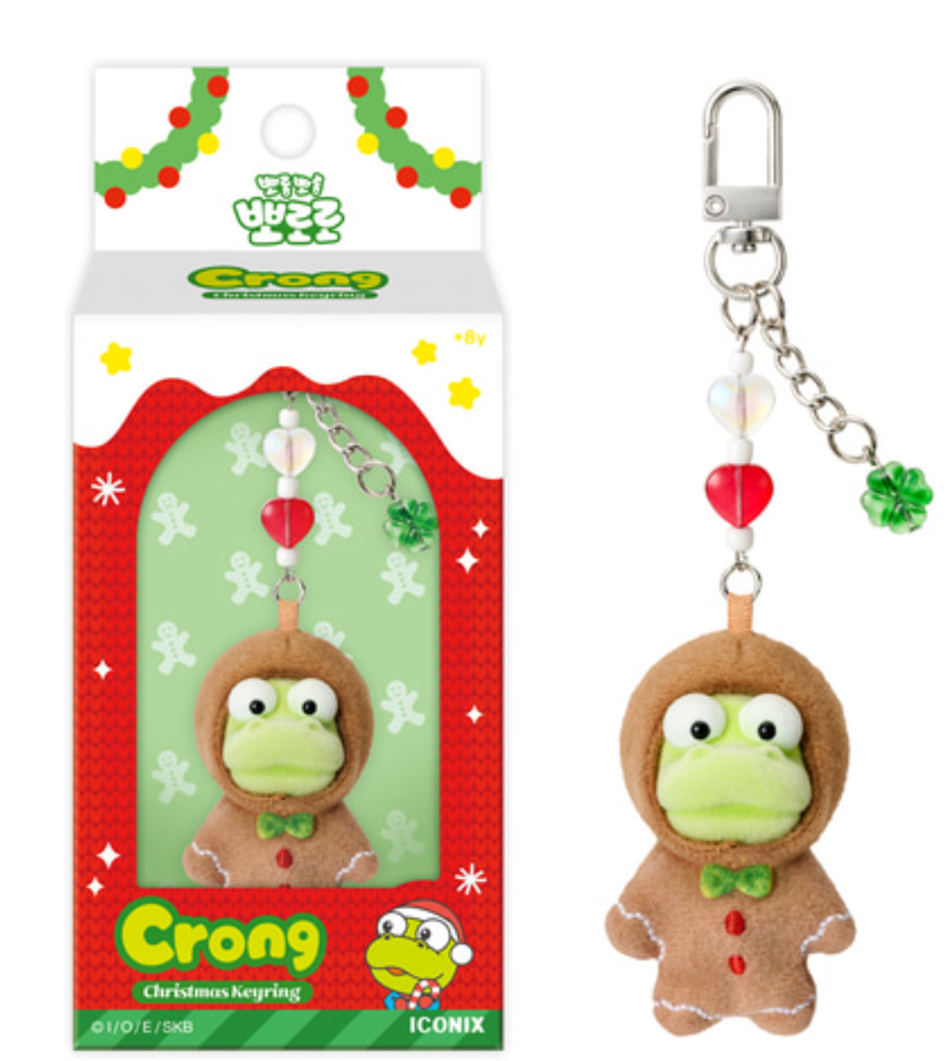 Pororo Christmas Keyring – Perfect Gift for Kids | eBay