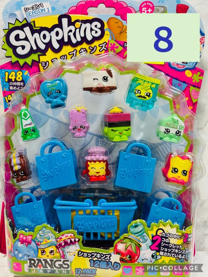 Shopkins RANGS Season 1 Choose Your Favorite 12 Figures Pack ...