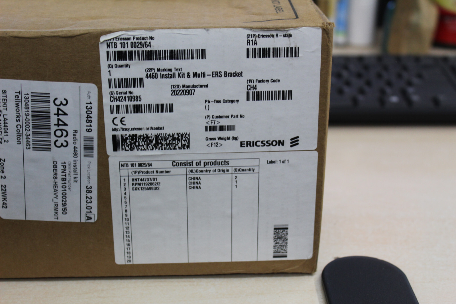 Ericsson NTB 101 0029/7 Ancillary Equipment for 2212 Tower Radio(Model ...