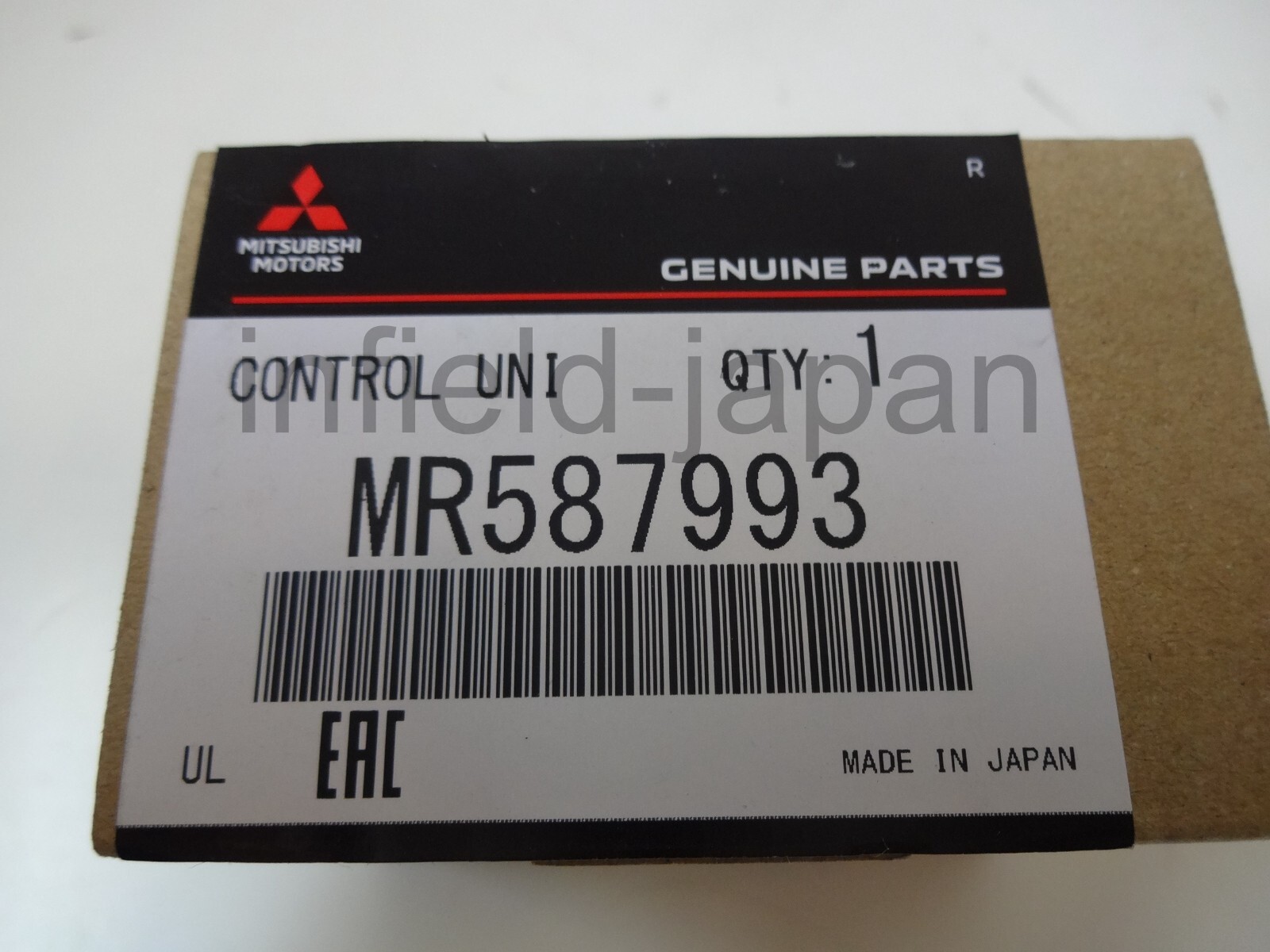 MR587993 Mitsubishi OEM Genuine Control Unit Theftproof for sale online ...