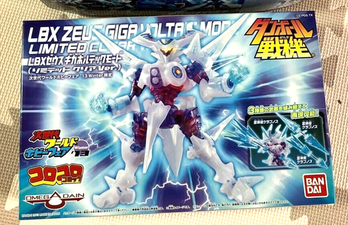 Danball Senki Wars BANDAI LBX Zeus Giga Voltac Mode Limited Clear Ver ...