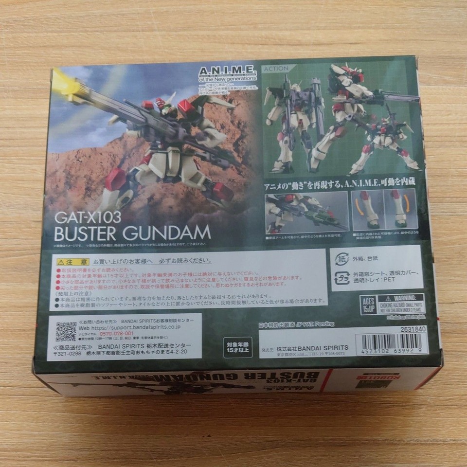 Bandai Robot Spirits SIDE MS GAT-X103 Buster Gundam ver. A.N.I.M.E ...
