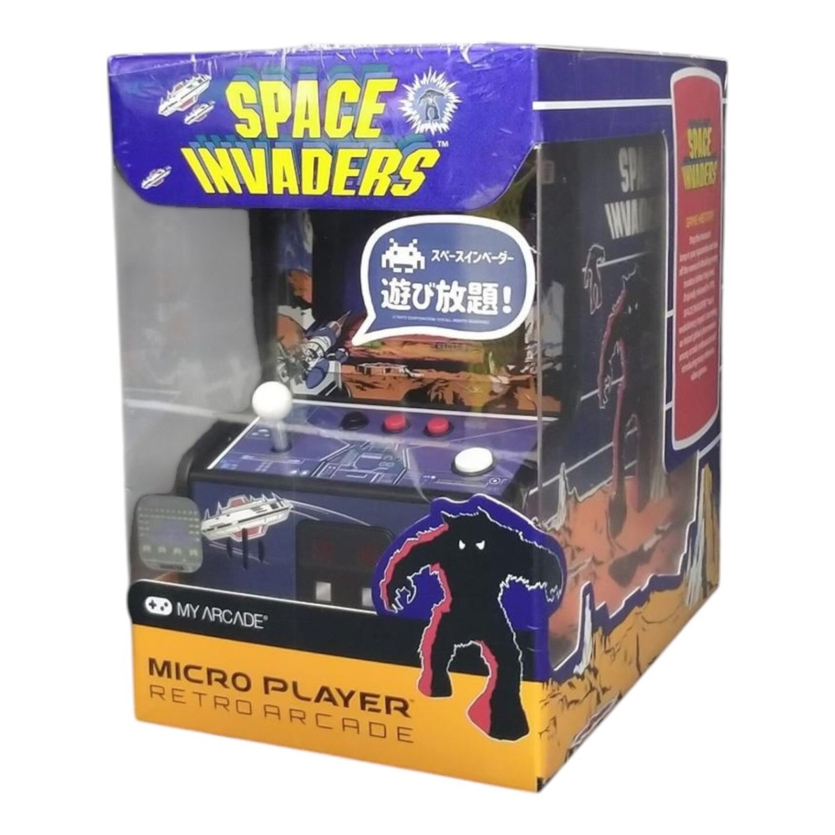 Retro Typography Space Invaders Space Invaders Retro Arcade Game | EPH