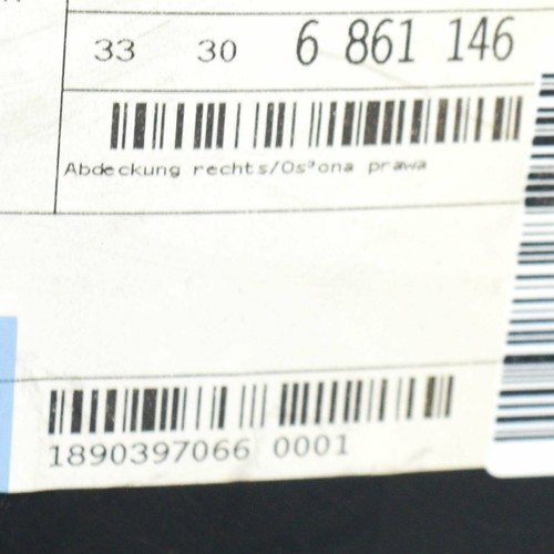 BMW 5 TOURING G31 REAR AXLE RIGHT CONTROL ARM COVERING 33306861146 NO🇺🇸 ...