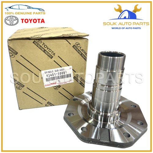 43401-60081 Genuine Toyota SPINDLE SUB-ASSEMBLY, STEERING KNUCKLE ...