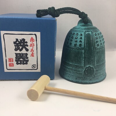 Japanese Furin Wind Chime Nambu Cast Iron Iwachu Temple Bell XXL, Made ...