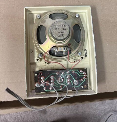 (3) Nutone Vintage Intercom System Room Wall Mount 70s/80s B36090 | eBay