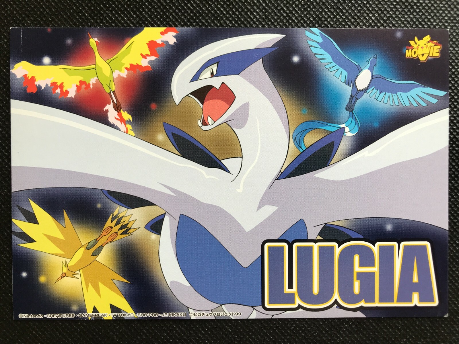 Pokemon Mega Evolution Lugia