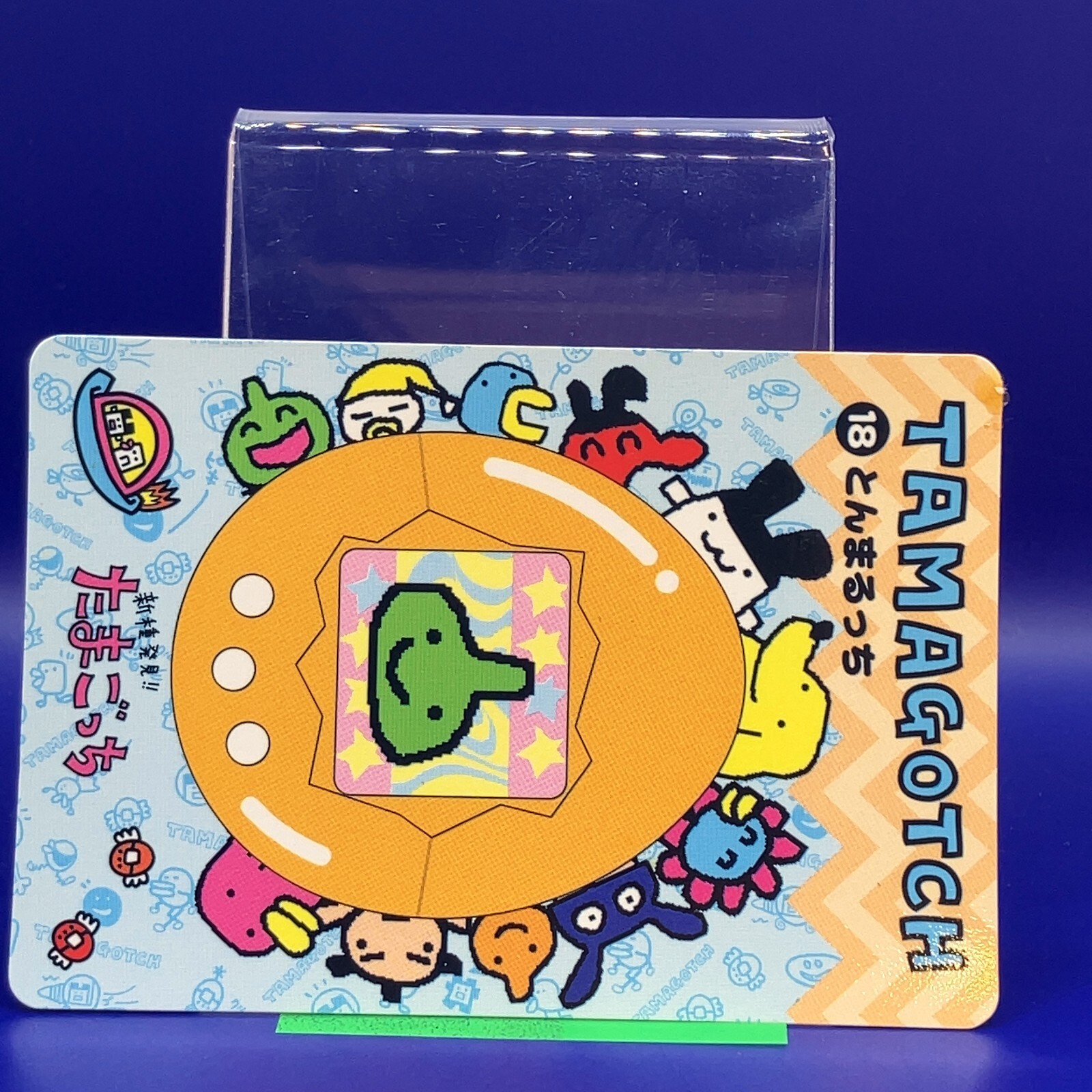 Tamagotch TMGC Tamagotchi Vintage Game Card #07 BANDAI Japan TCG ...