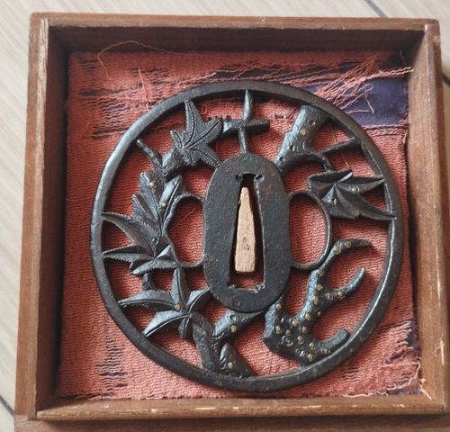 watermark Artistic TSUBA Samurai Sword guard Japanese Katana antique ...