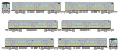 Nagoya Municipal Subway Higashiyama Line Type 5000 Formation 5114 ...