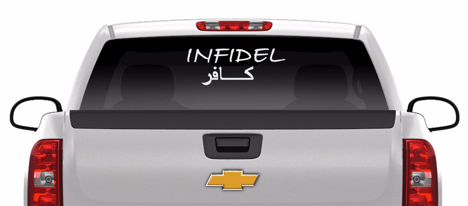 16 inch American Infidel USA Army Marines patriotic vinyl window ...