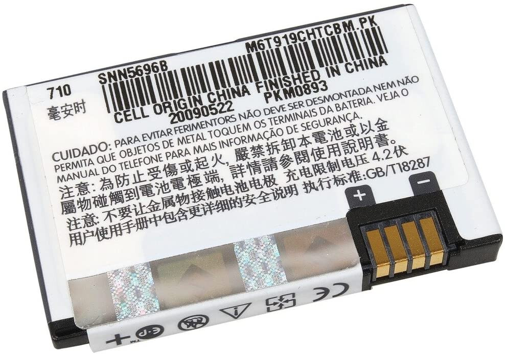 OEM BR-50 New Replacment Battery for Motorola Razr V3 V3c V3X V3i PEBL ...