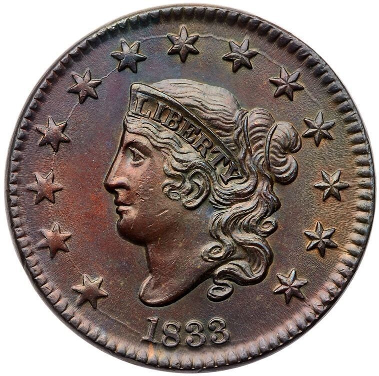 1833 N-5 R-1 Matron or Coronet Head Large Cent Coin 1c | eBay