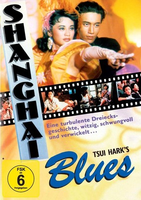 Shanghai Blues (DVD) (US IMPORT) | eBay Australia
