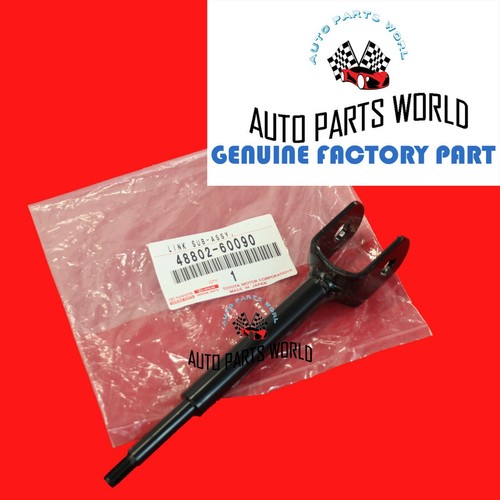 GENUINE OEM TOYOTA 1998-2007 LAND CRUISER REAR STABILIZER BAR LINK ...
