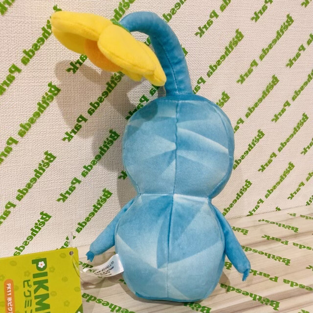 Pikmin Olimer Louie Bulborb Oatchi Plush Doll Toy Nintendo Tokyo All ...