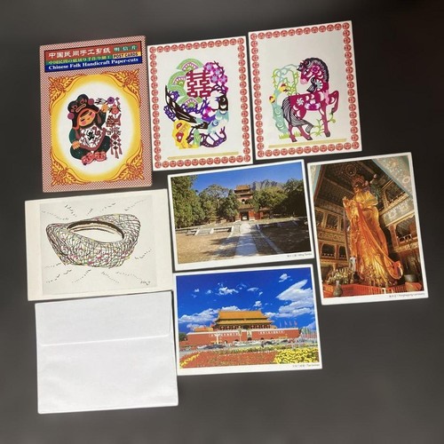 Postcards, 6 Chinese-Made Envelopes, 3 | eBay