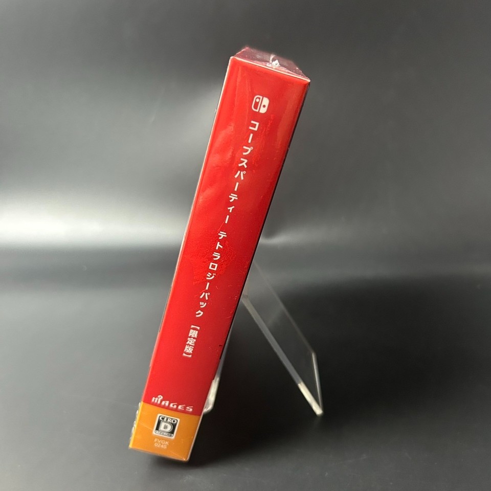 Corpse Party TETRALOGY PACK Limited Edition Switch + BD & Soundtrack ...