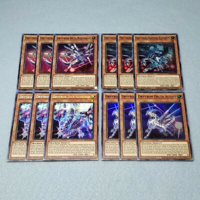 Yugioh Drytron 12 Card Deck Core MP21 Zeta Aldhibah Gamma Eltanin 1st ...