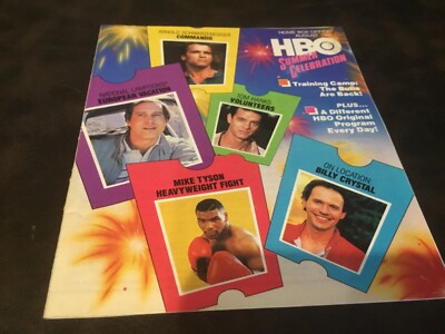 HBO MOVIE GUIDE AUGUST 1986 -COMMANDO ARNOLD SCHWARZENEGGER - | eBay