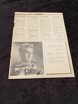 BATMAN 1967 ABC ad Eli Wallach as Mr. Freeze & A MAN FOR ALL SEASONS ...