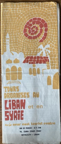 1960s BEIRUT LEBANON CITY MAP TRAVEL BROCHURE | eBay