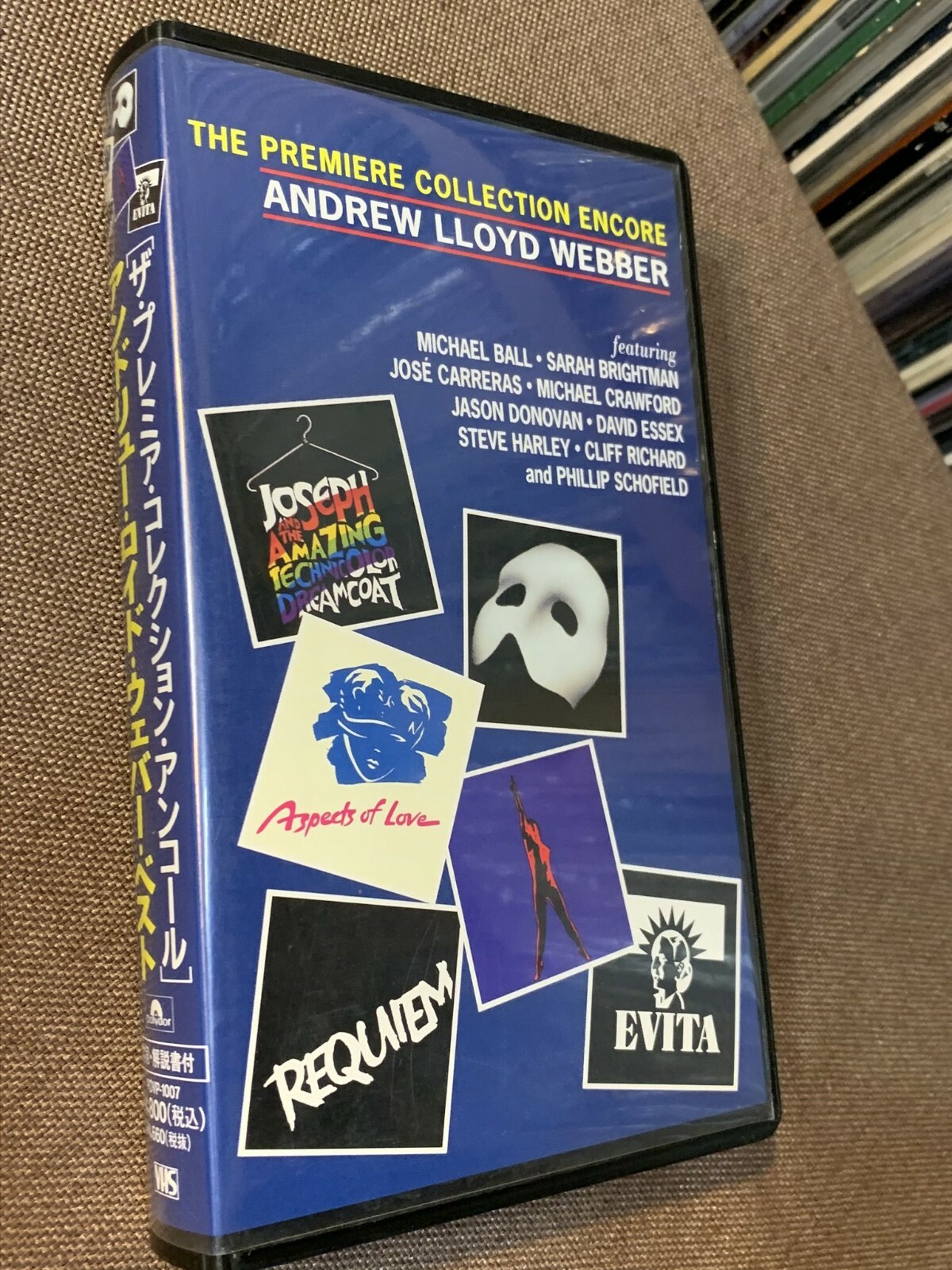 SARAH BRIGHTMAN Andrew L. Webber Premiere Collection Encore JAPAN VHS ...